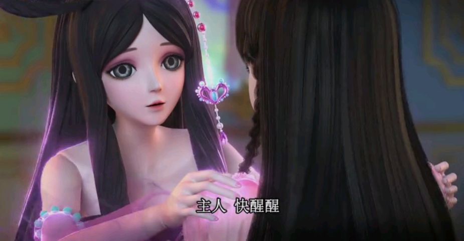 "Ice Lotus" ended perfectly, Wang Mo rescued Meng Shu, Princess Meng ...