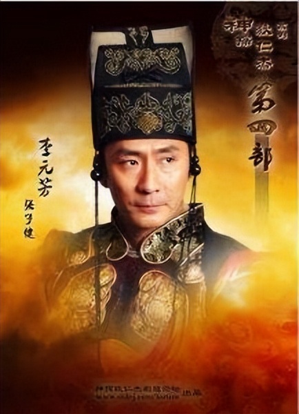 Those things about Yan Shuangying in those years - iNEWS