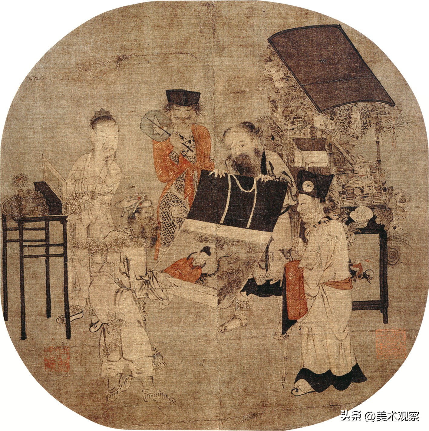 Song Dynasty Dragon Boat Festival Painting Fan and Festival Visual ...