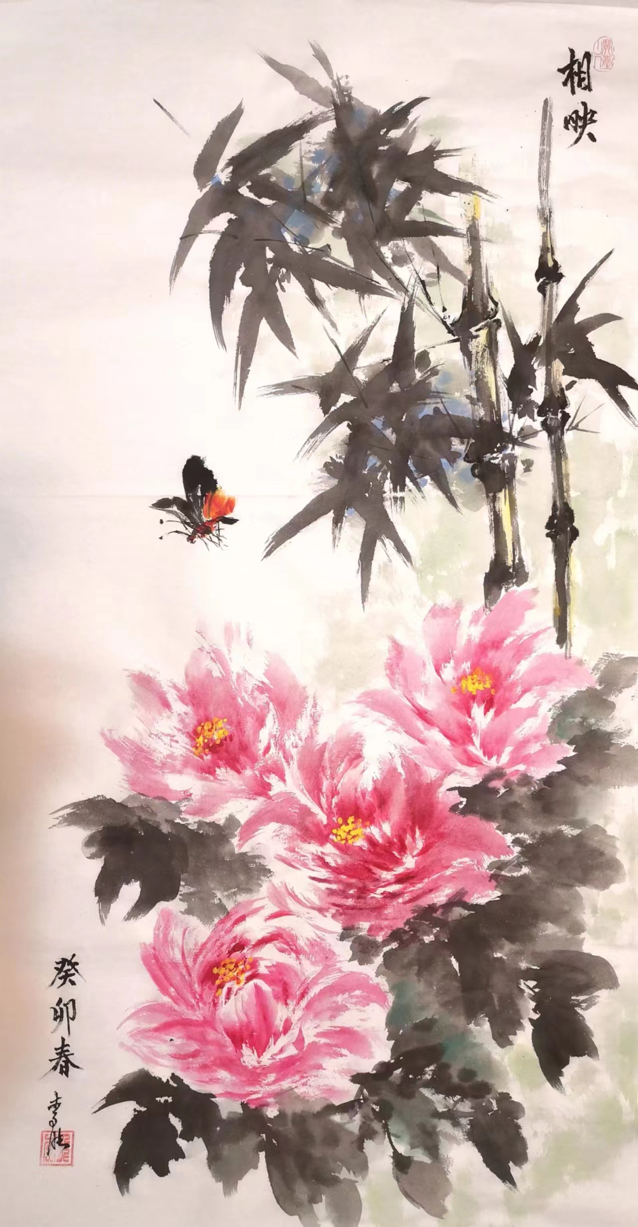 "Beautiful Butterfly Dance" - Appreciation of Li Neng's Calligraphy ...