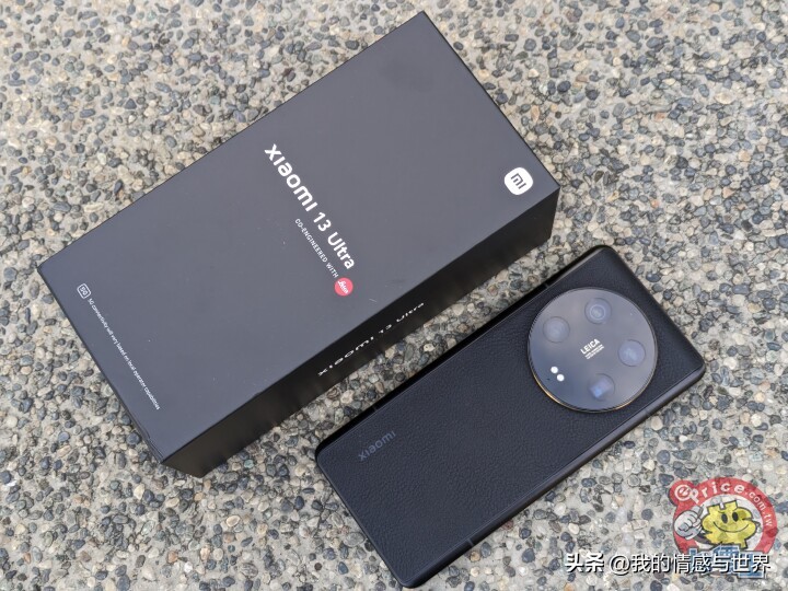 Mi 13 ultra appearance, camera, battery, performance, audio-visual ...