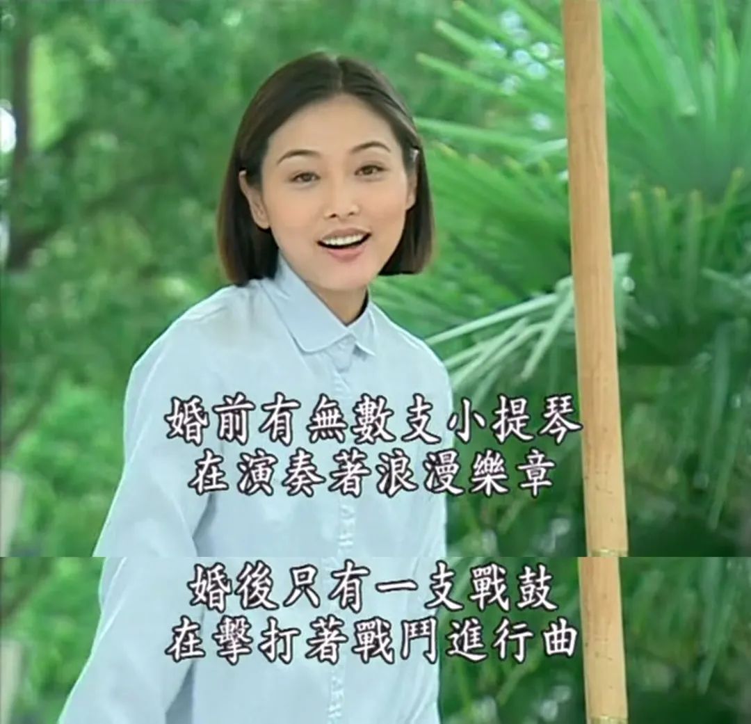 "Love Apartment" Wan Yu is popular again! The audience is improving ...