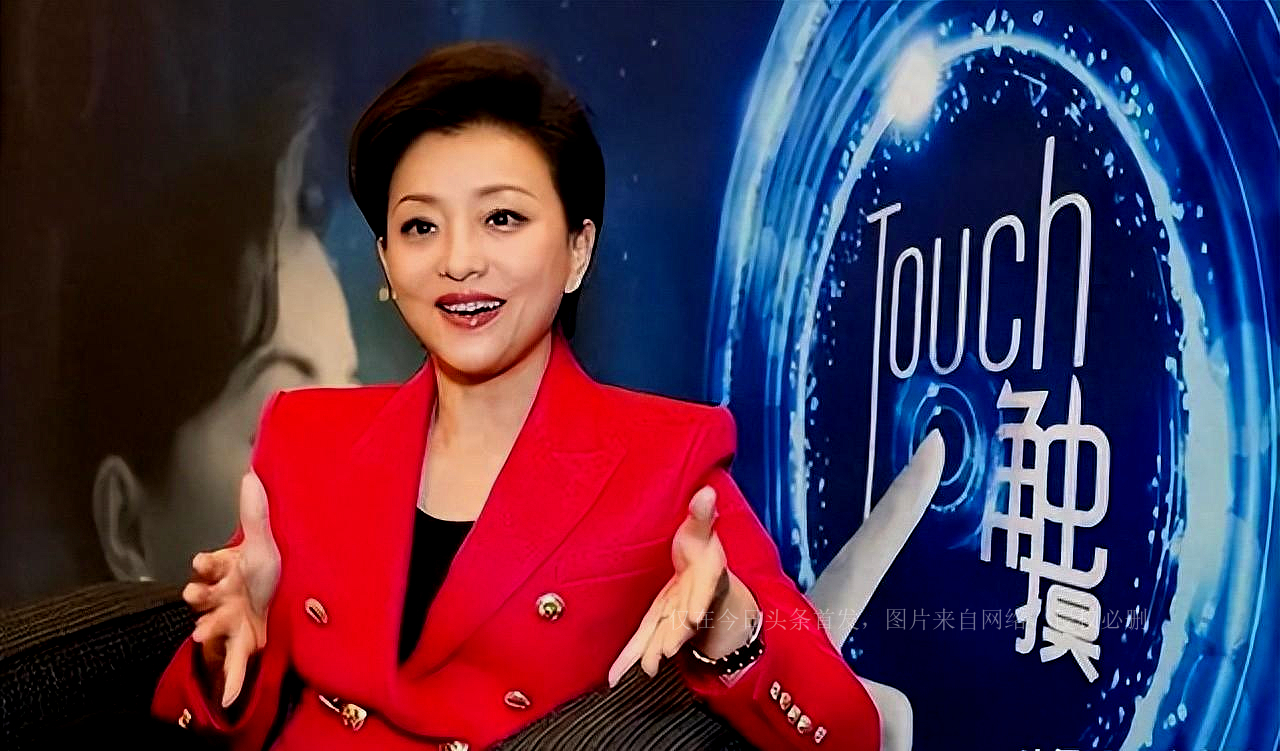 The host Yang Lan sparked heated discussions. If you look closely at ...