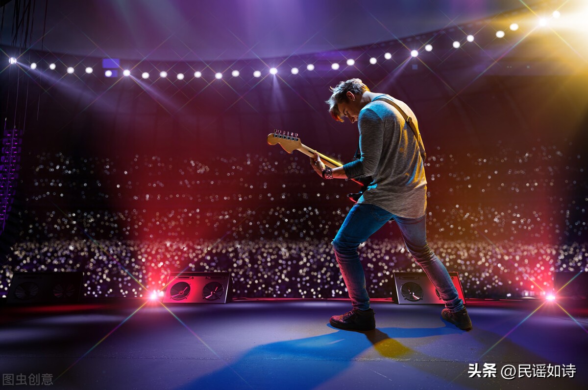 Difference Between Rock and Pop - iNEWS