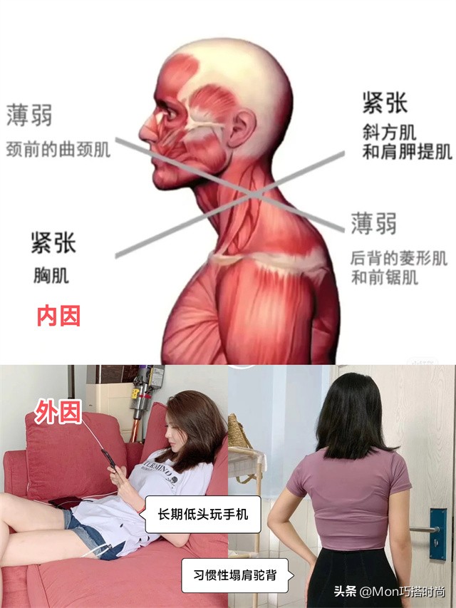 After a woman is 50 years old, "posture determines state", it is ...