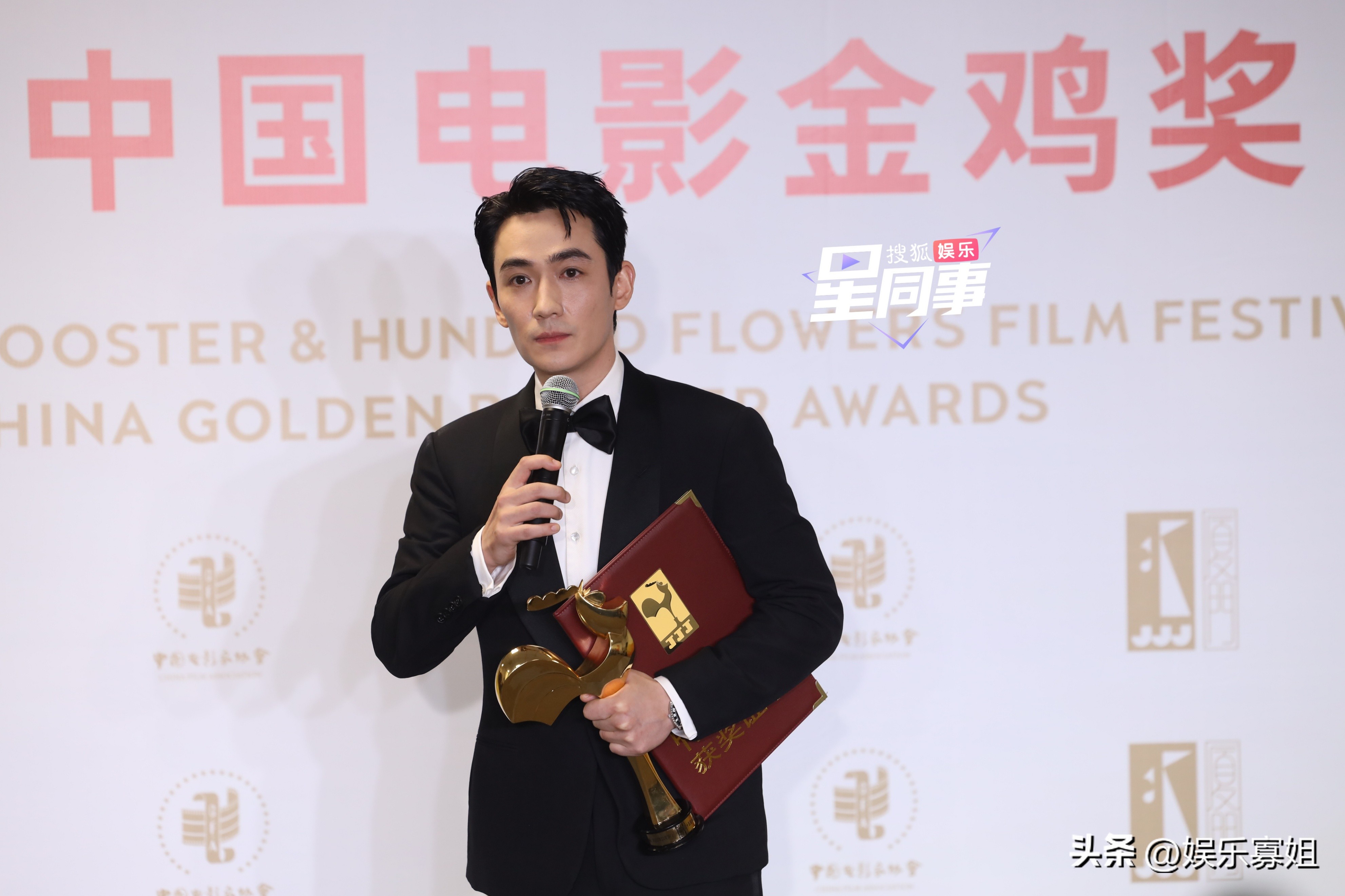 85 students first!Zhu Yilong won the Golden Rooster Award for Best ...
