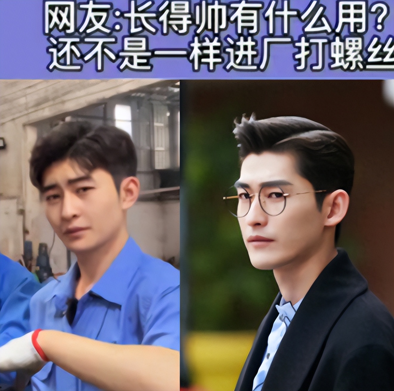 Internet celebrity "Dian Han" became popular after imitating Zhang Han ...