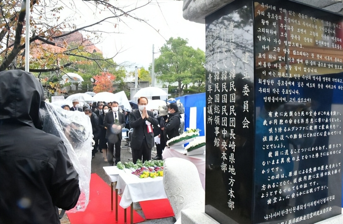 What happened to the Tsuyama Incident known as the "Showa First ...