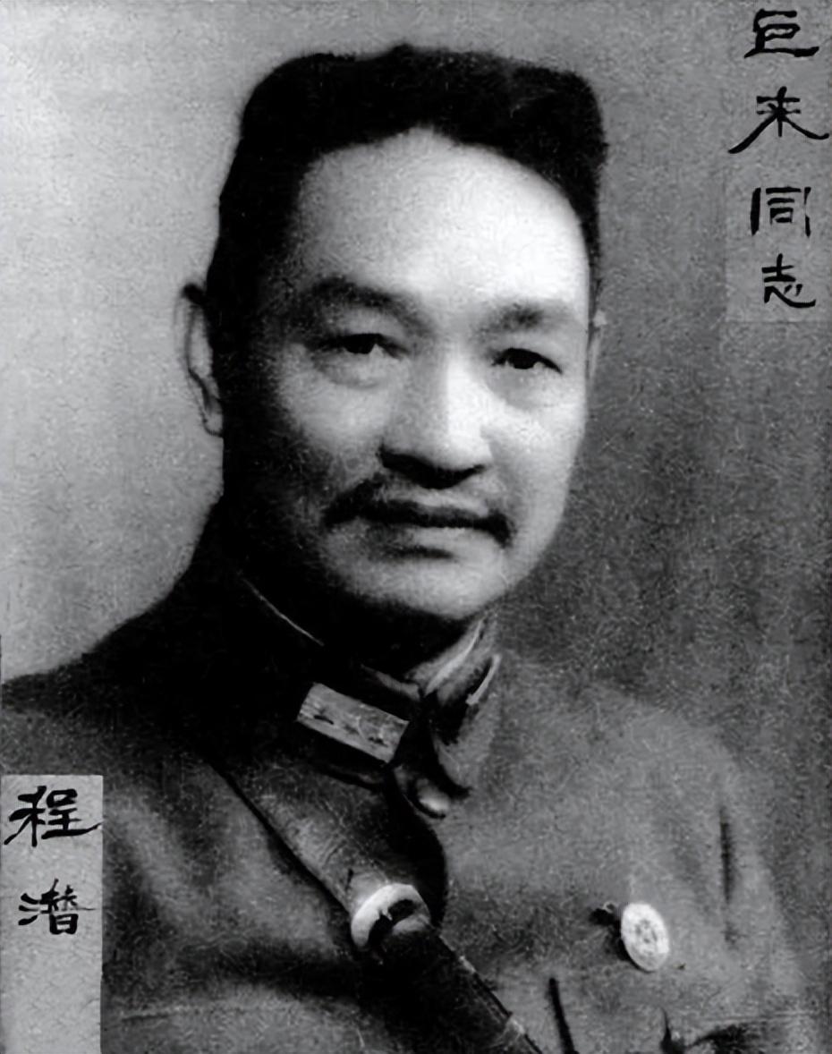 The memorial service for Cheng Qian in 1968 was attended by both Premier Zhou and Jiang Qing ...