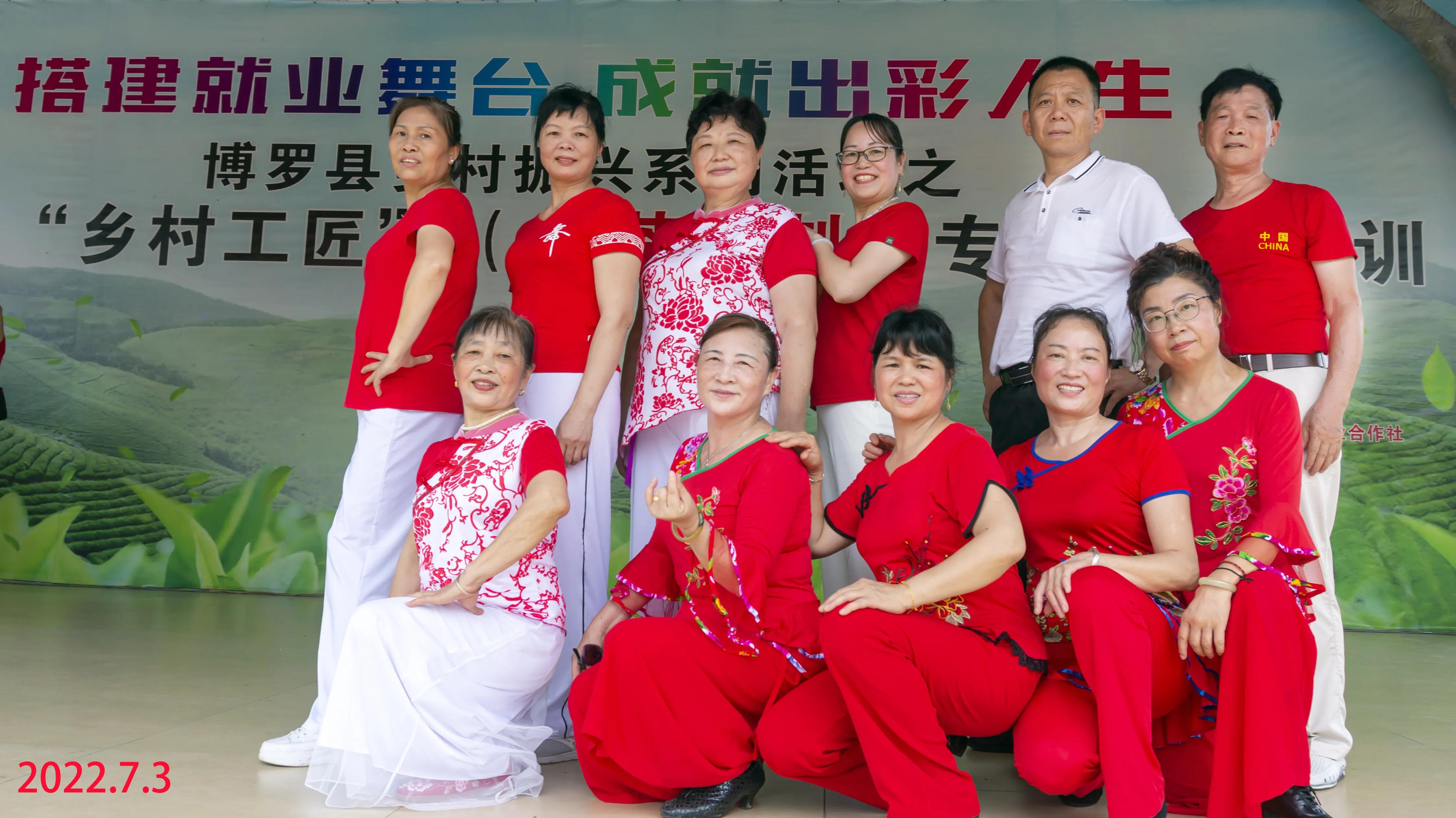 Twenty-four solar terms: Little Summer / Wang Benhai - iNEWS