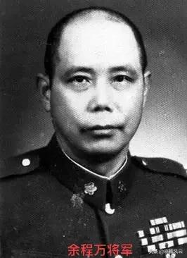 The little-known story of the Hengyang defense battle - iNEWS