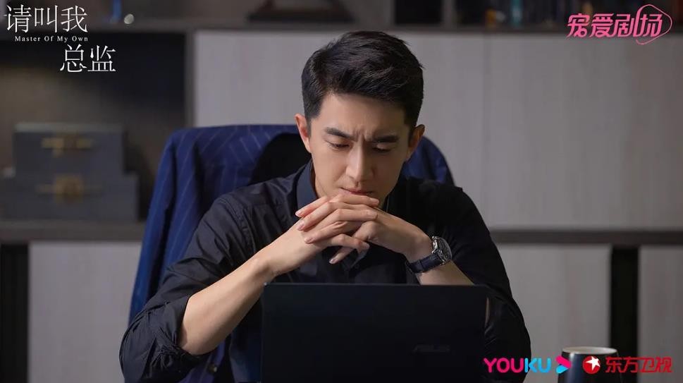 Please call me director: Lin Gengxin used his own sense of joy to ...