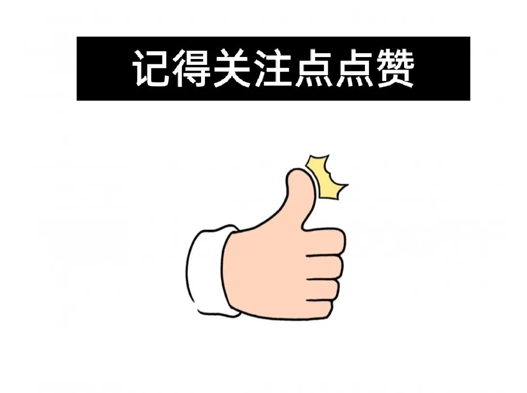 Can you imagine the taste of Japanese live fish drink? - iNEWS