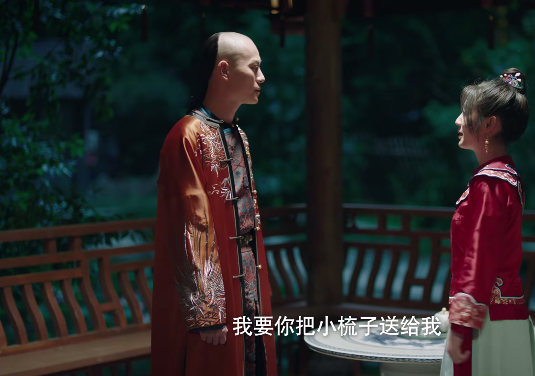 Legend of Flying Fox: Hu Feihan broke Cheng Lingsu's heart, and instead ...