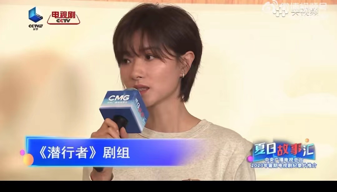 Jane said that Wan Qian is a person, and she is looking forward to her ...