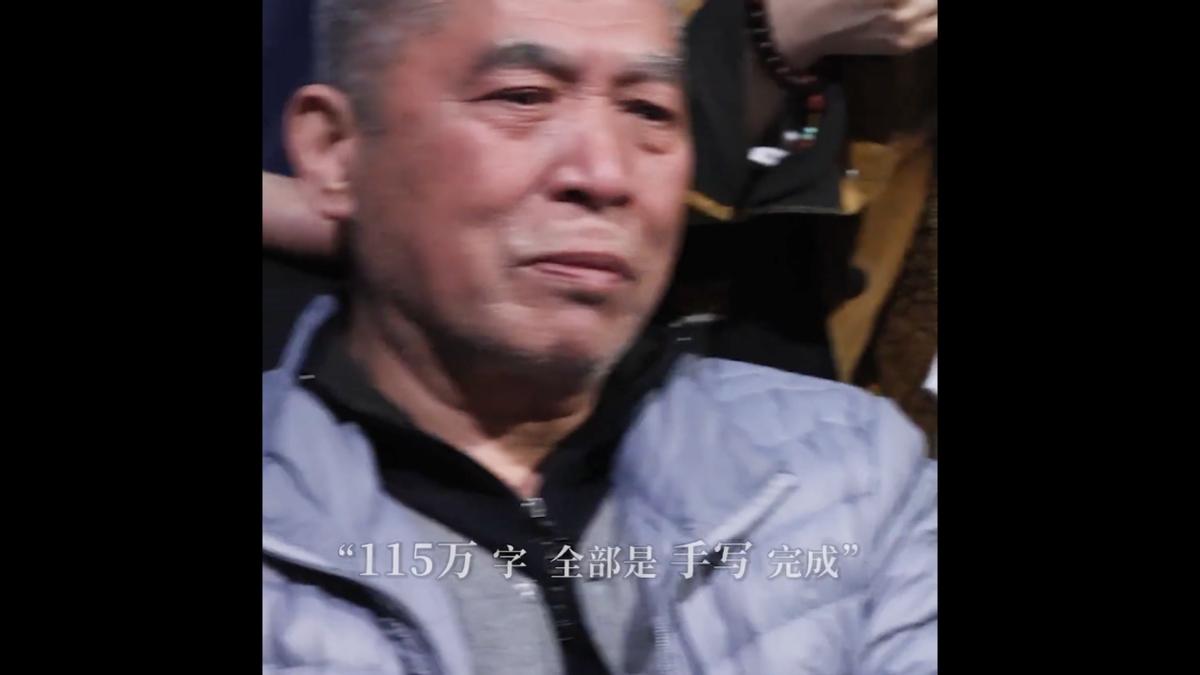 Nominated for 9 Magnolia Awards, the shocking crying scene is enough to ...