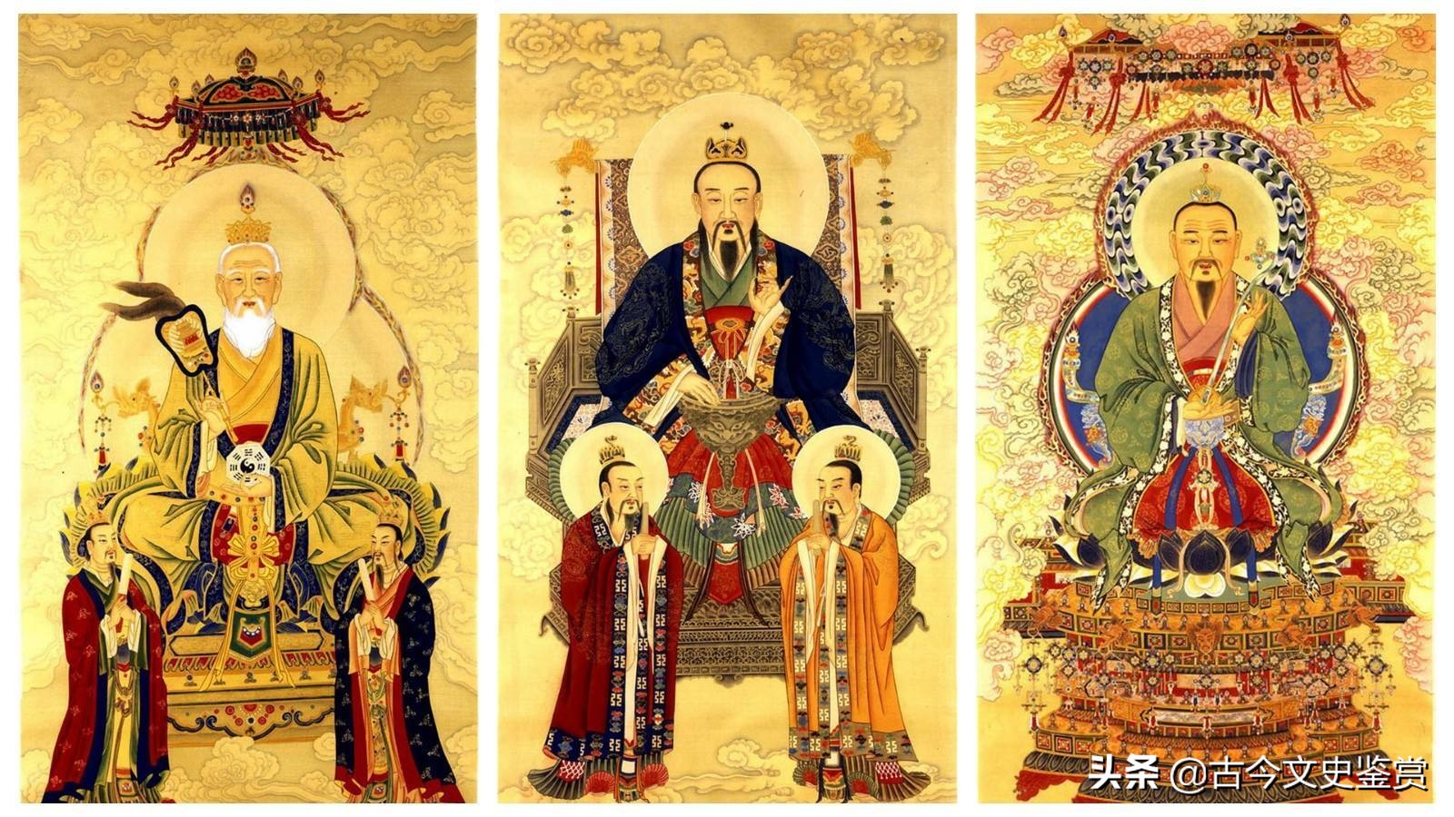 Yama, the incarnation of King Yama: What is the difference between the ...