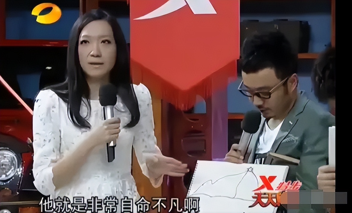 Wang Han, "arrogance" finally pays the price - iMedia