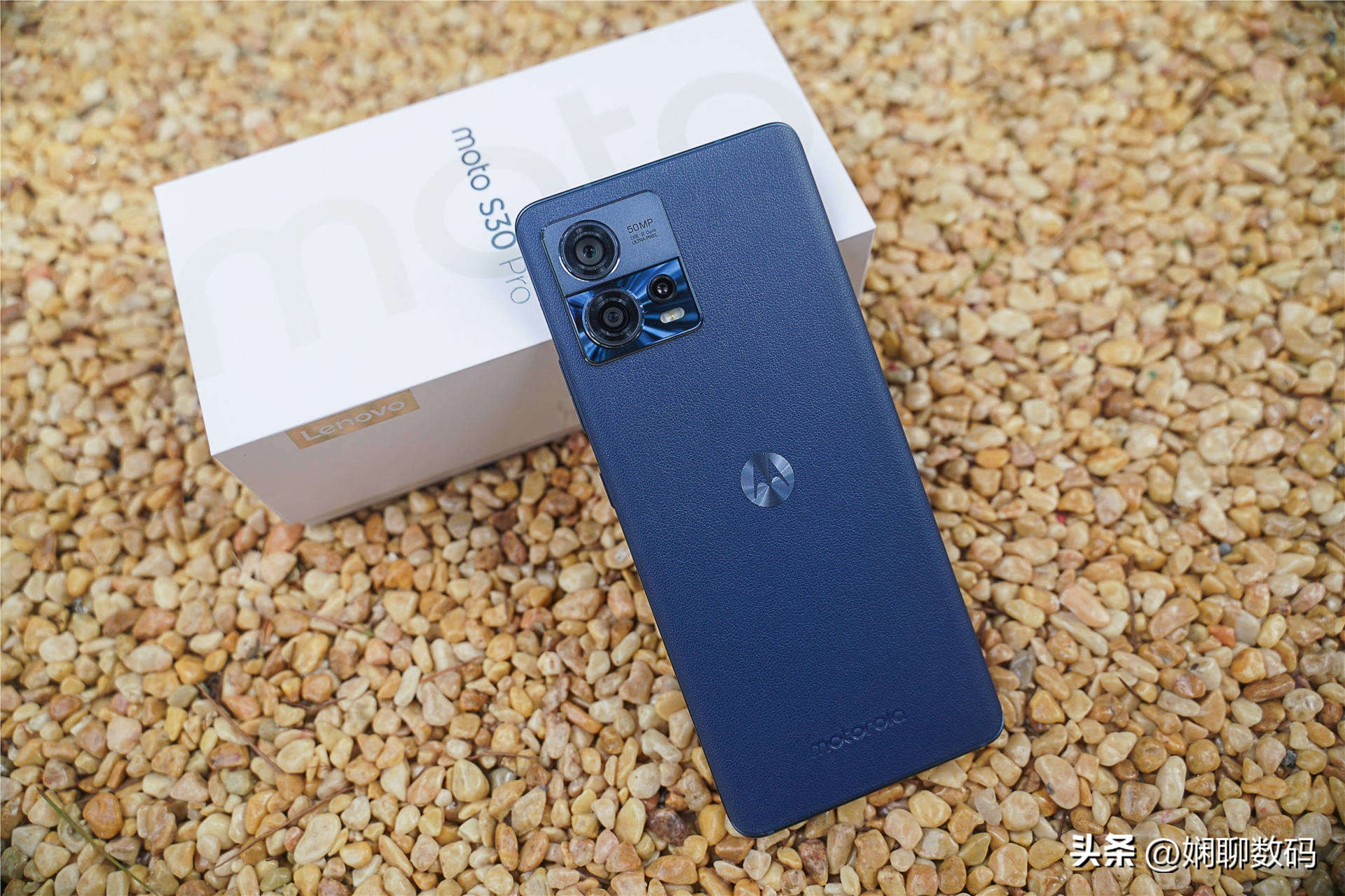 The underrated Snapdragon 888+, 172g body + 68W fast charge + 50MP ...