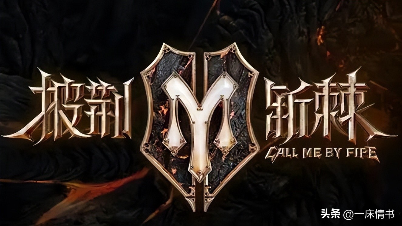 Hug is too serious!Even Su Youpeng is disliked, will you still pursue ...