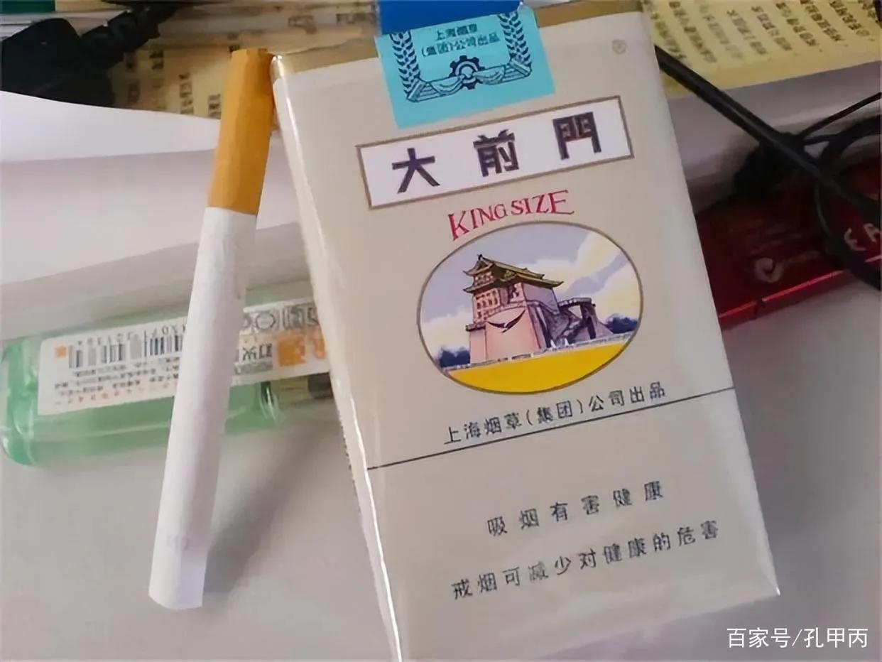 Of the five famous cigarette brands in the Republic of China, there are ...