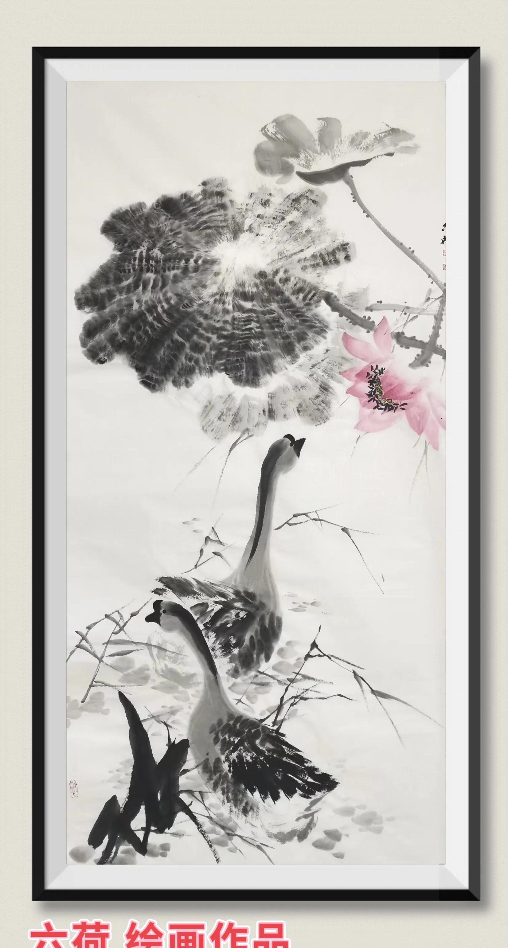 July, Xihe Ailian - iNEWS