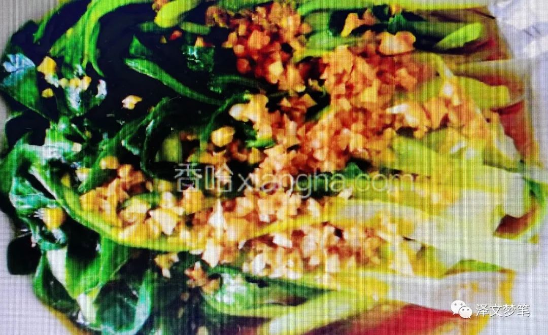 Baoying Food - Small Green Vegetables - iNEWS