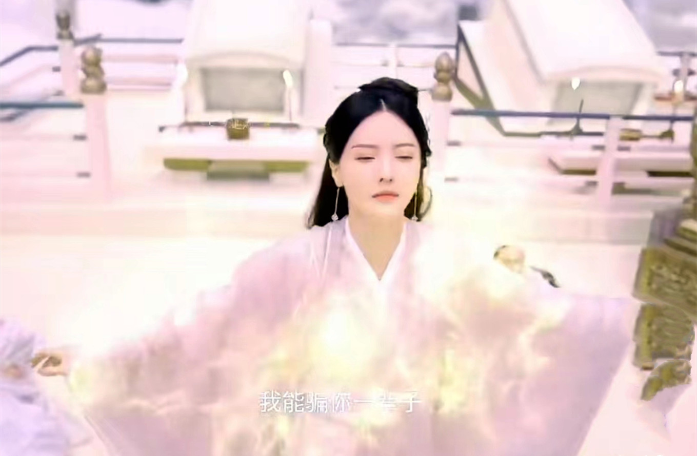 The source of Ying Yuan's pain in "Agarwood is like crumbs" is not Ying ...