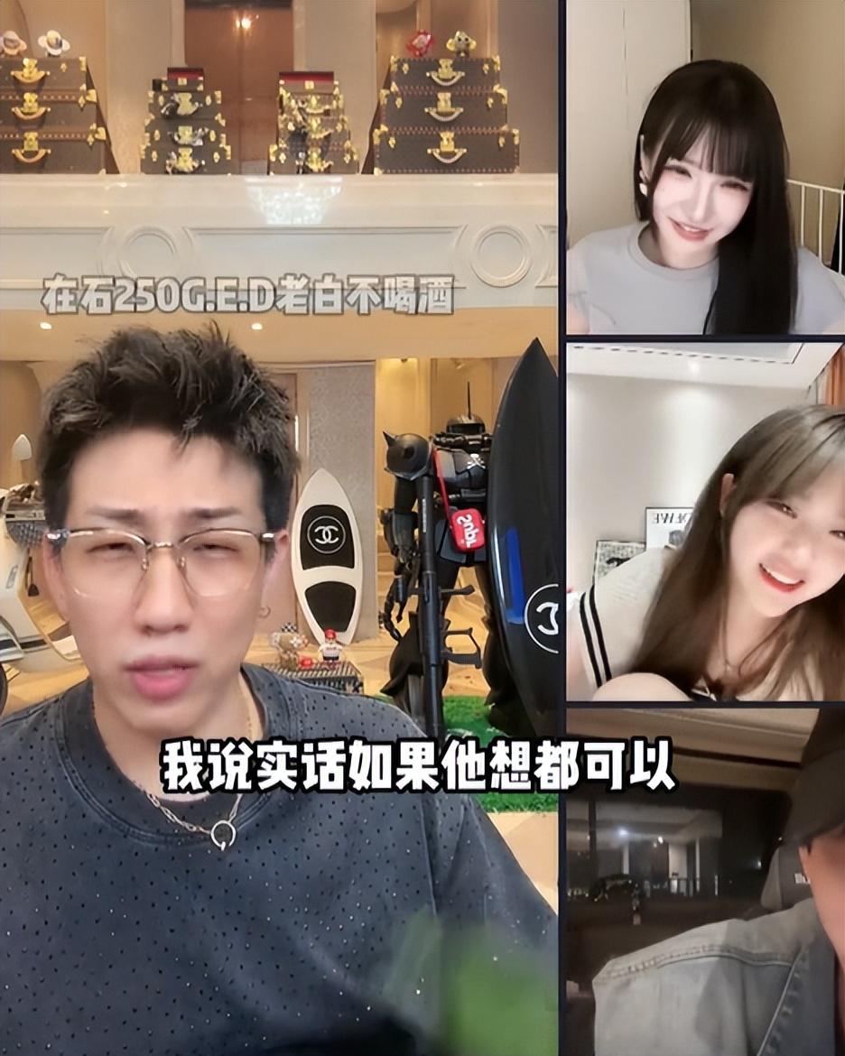 "Licked" Li Xiaolu for 8 years, spent 8.88 million to buy her a bunch ...