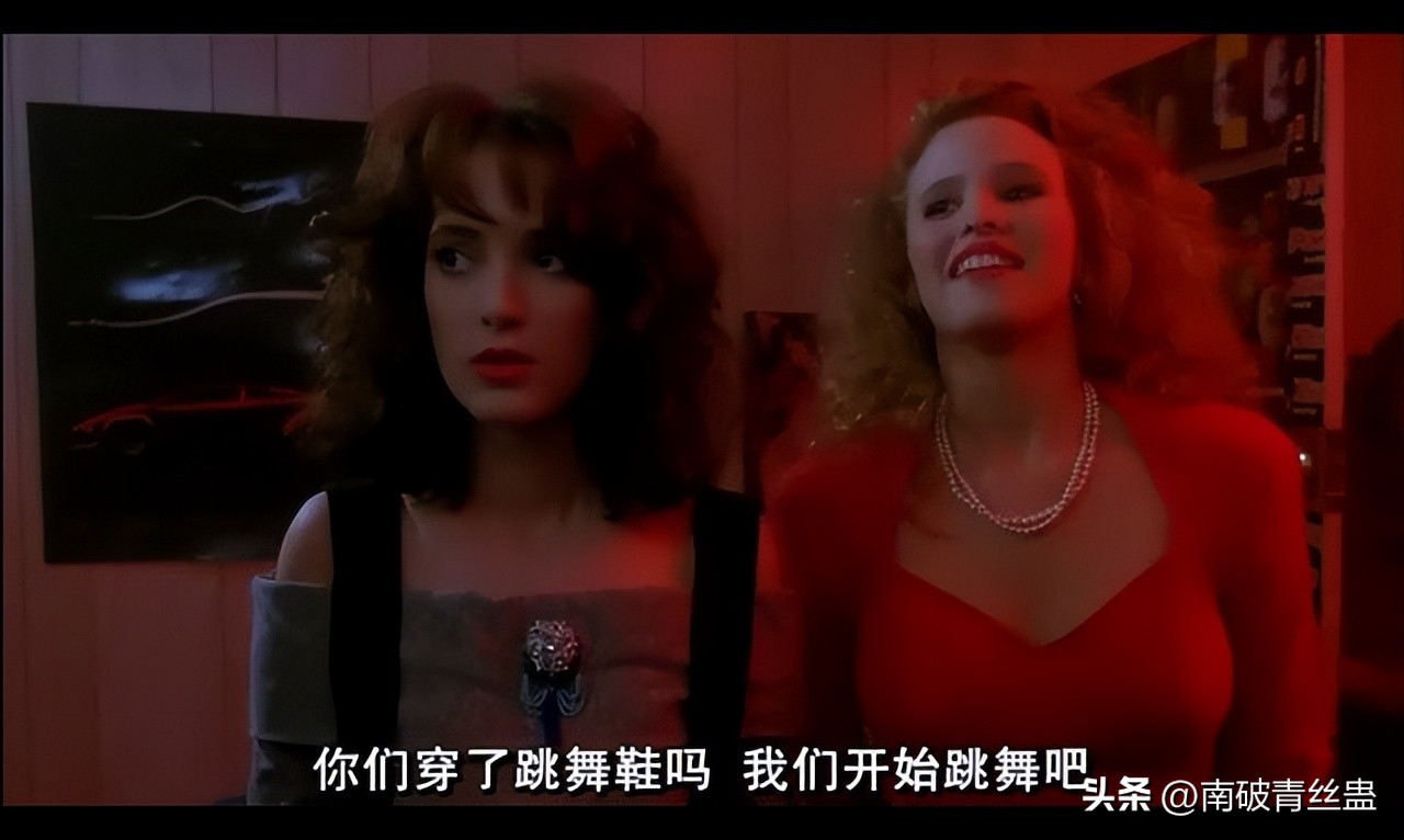 This time, the meaning and revelation of sisterhood is perfectly shown ...