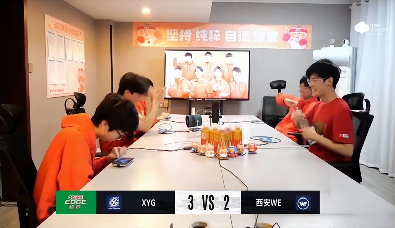 KPL Round 2: Group A is about to end, Hero and XYG grab the chance to "upgrade to S", WE may ...