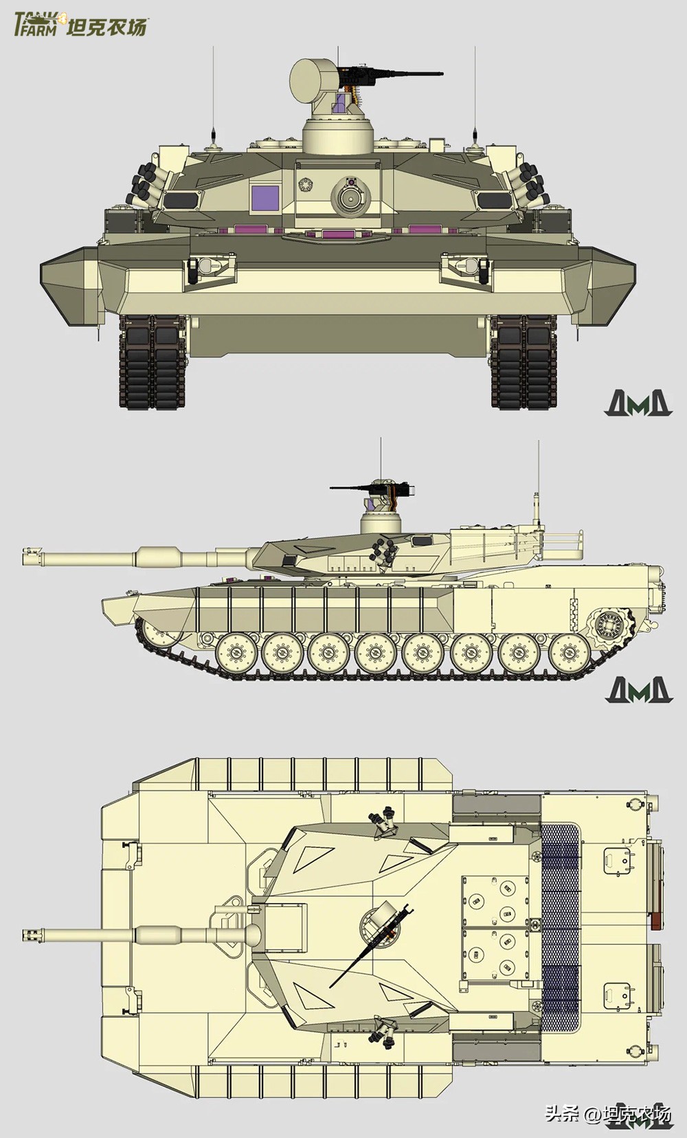 Russian netizens designed the American "Abrams X" tank in advance? - iMedia
