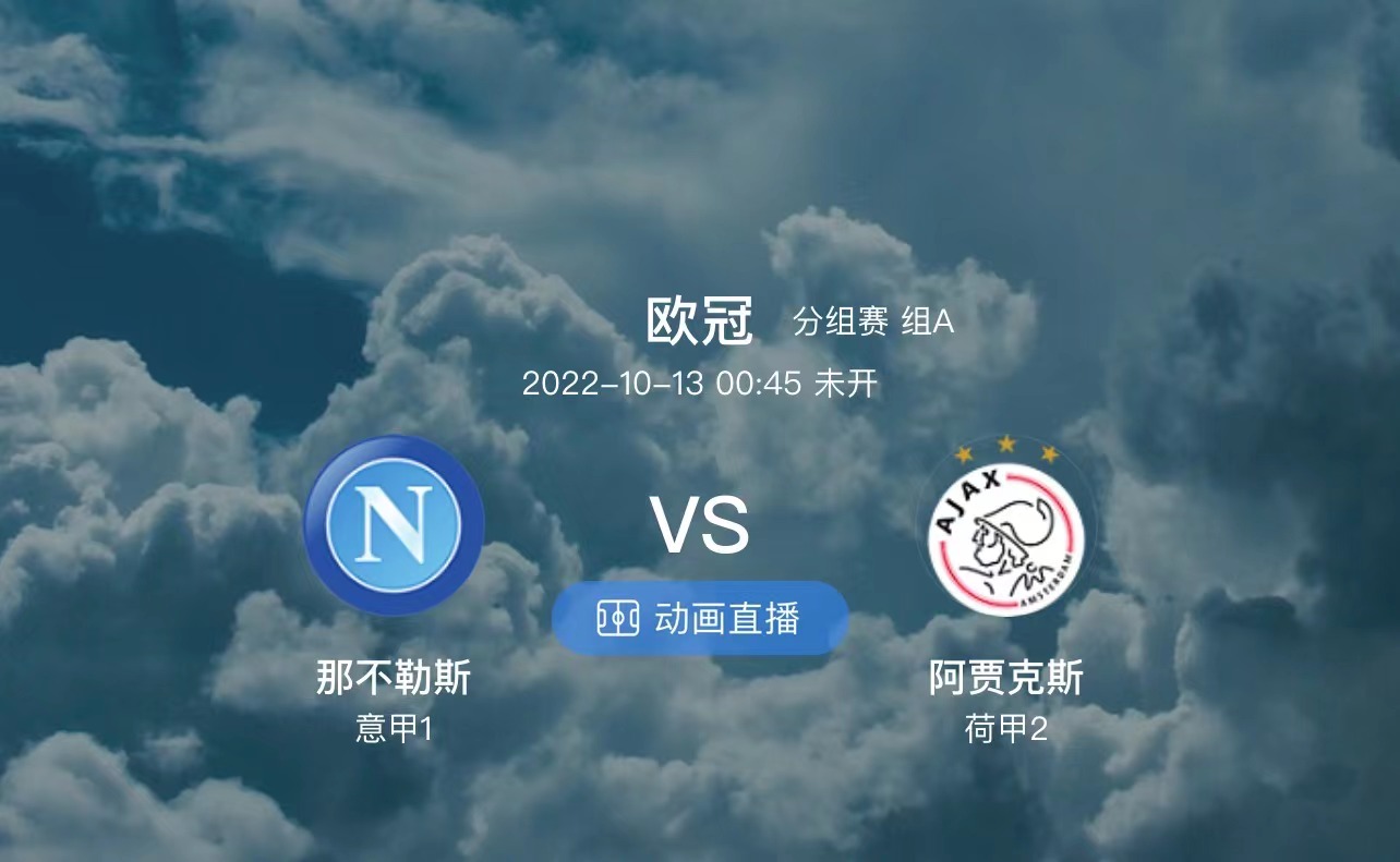 It's still a long way off, but I feel like I still have to come out of ...