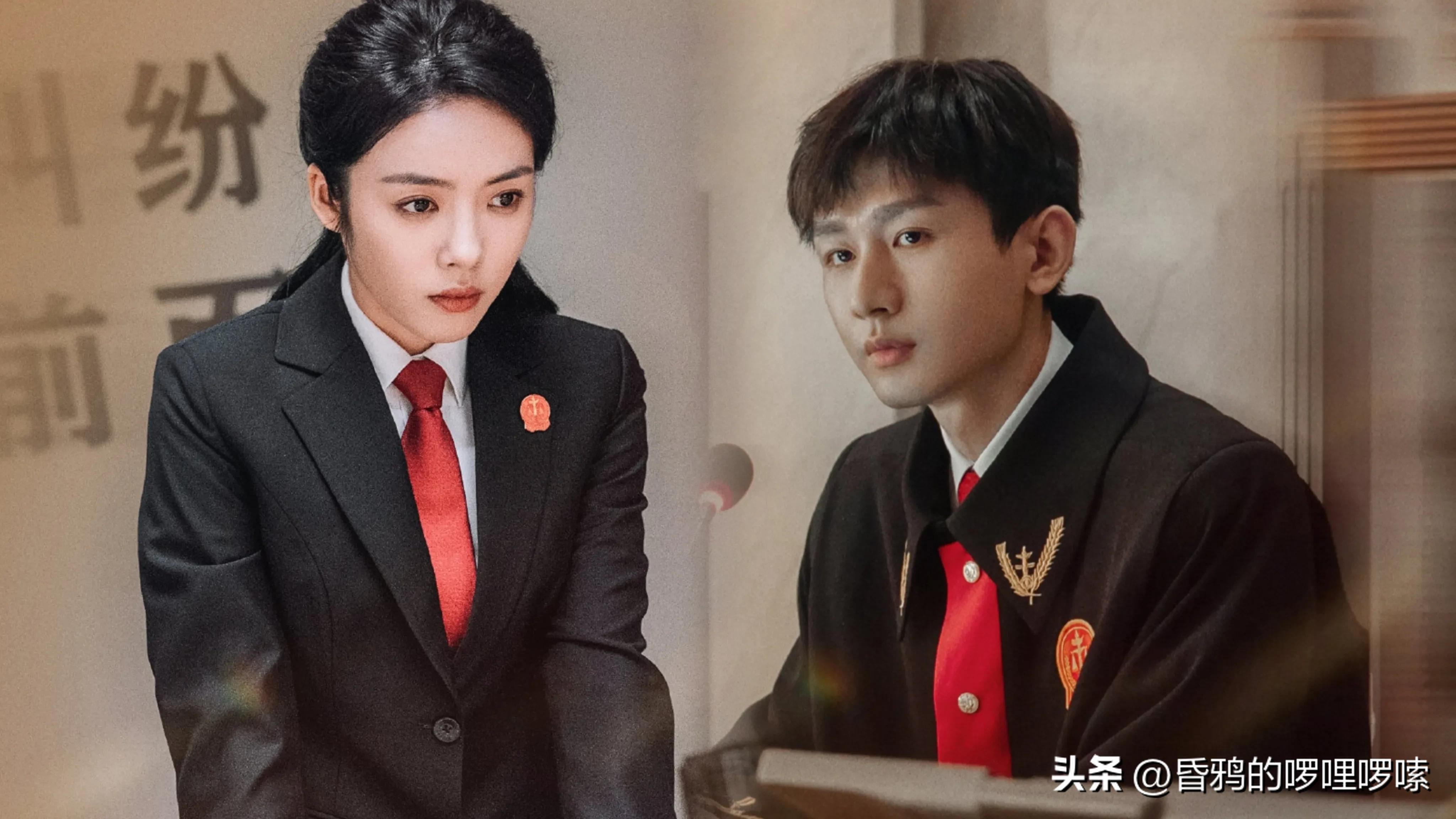 "Bottom Line": In reality, do you think Ye Xin and Zhou Yi'an will come ...