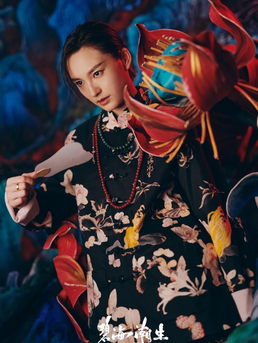 Bihai Chaosheng SOZEN new Chinese style clothing trendy brand, taking ...