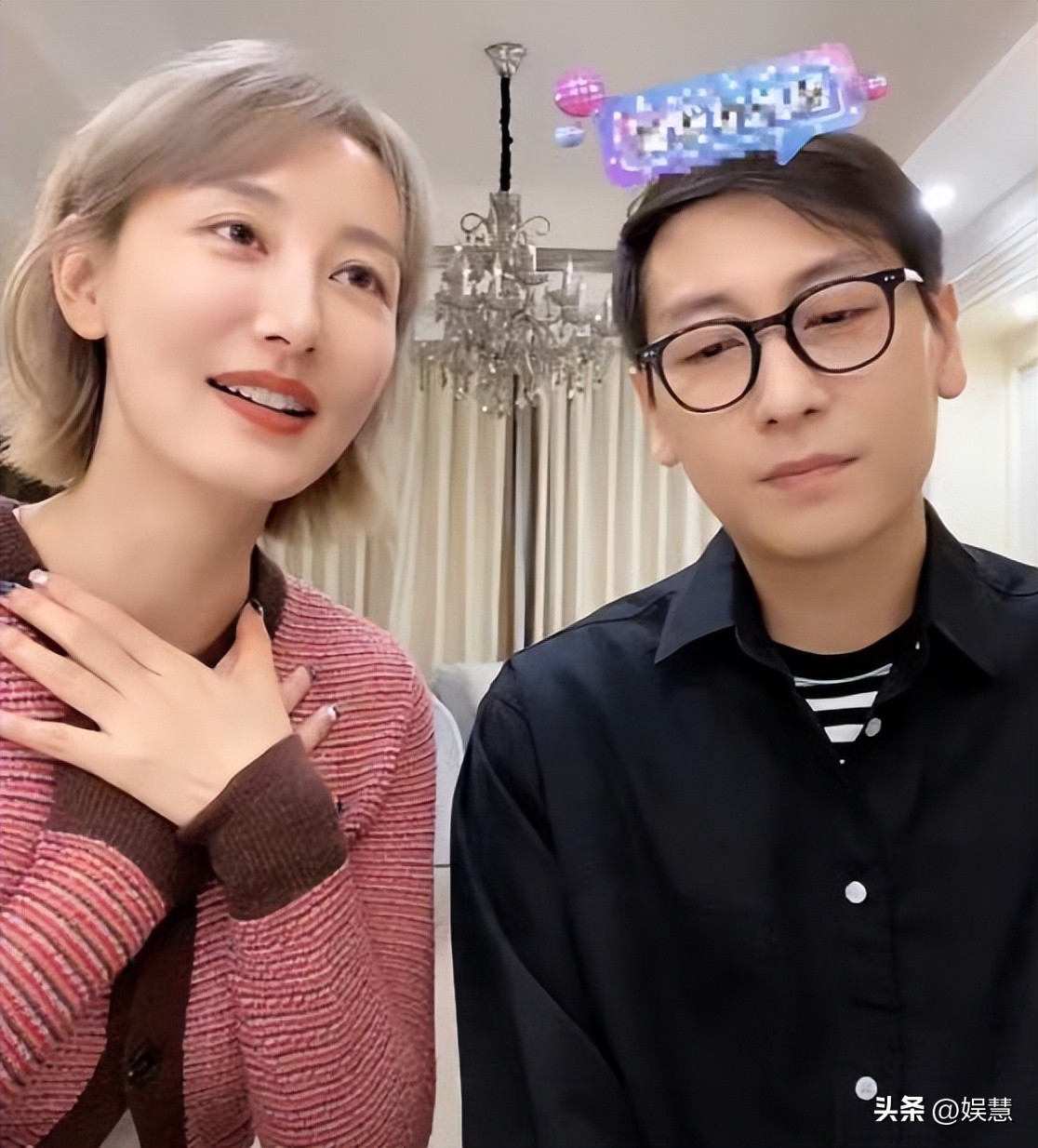 Li Hao apologized with tears and explained the reason for his abnormal ...