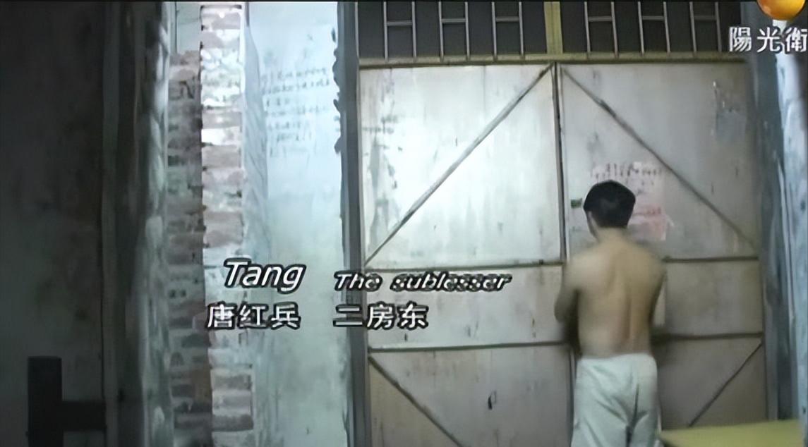 "Houjie": a documentary masterpiece that truly reflects Chinese migrant ...