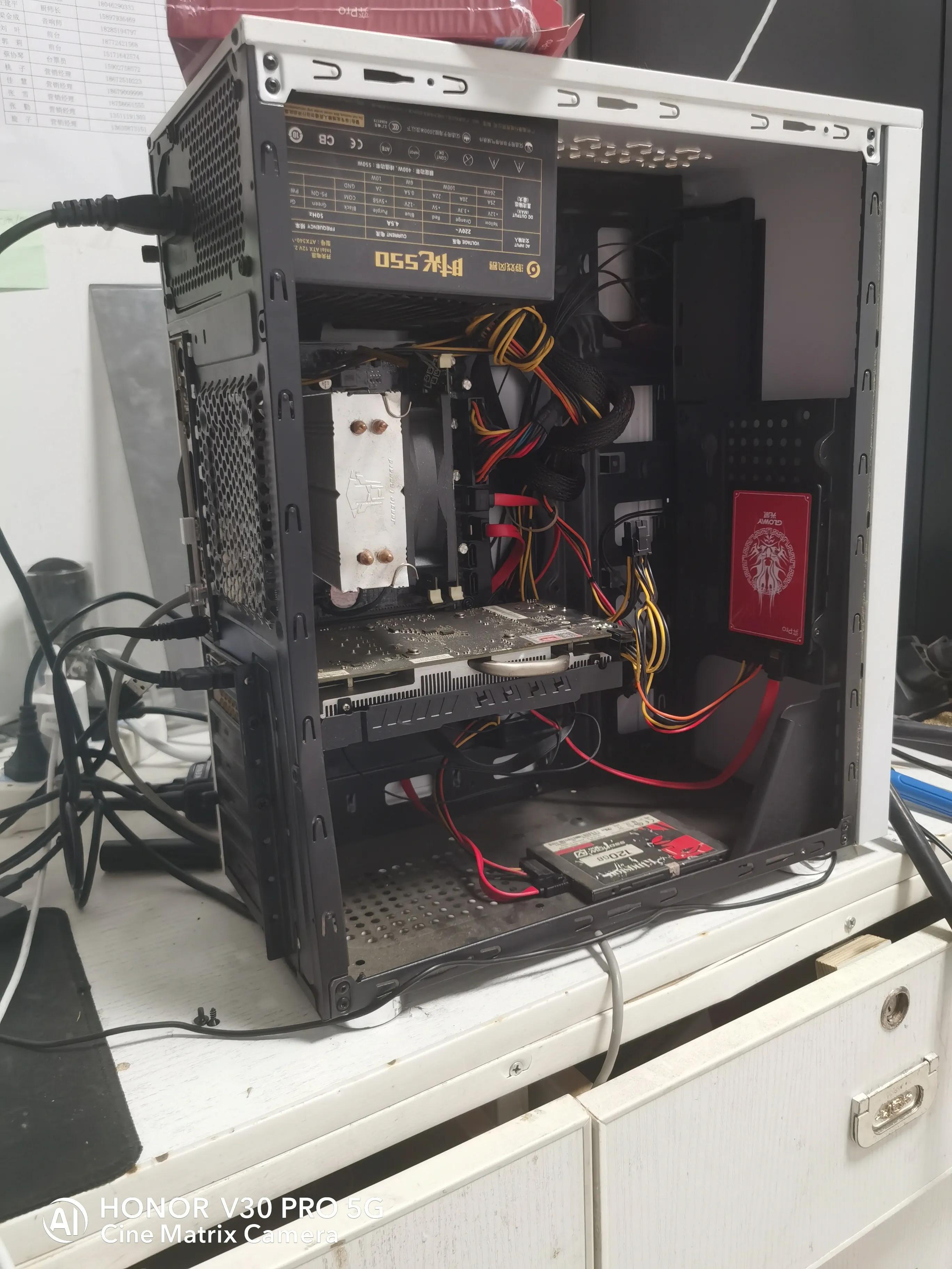 Said I don't have a few computers installed, come in and have a look ...