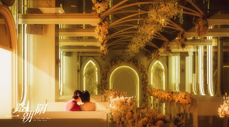 The first to buy a luxury house, what is the success of Tian Rong in ...