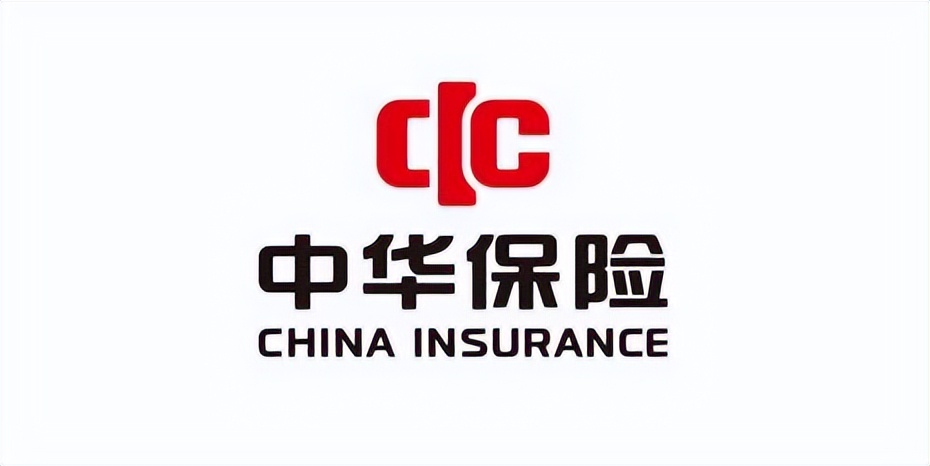 China Insurance fully supports the national science and technology ...