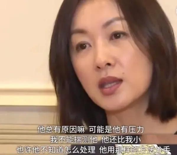 Because of the popularity of "Princess Huaiyu", he fell in love with ...