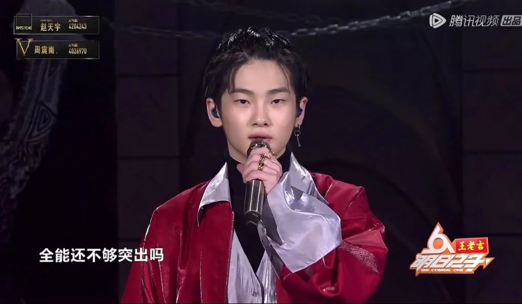 Zhou Zhennan - a hot-blooded youth after his debut for five years - iNEWS