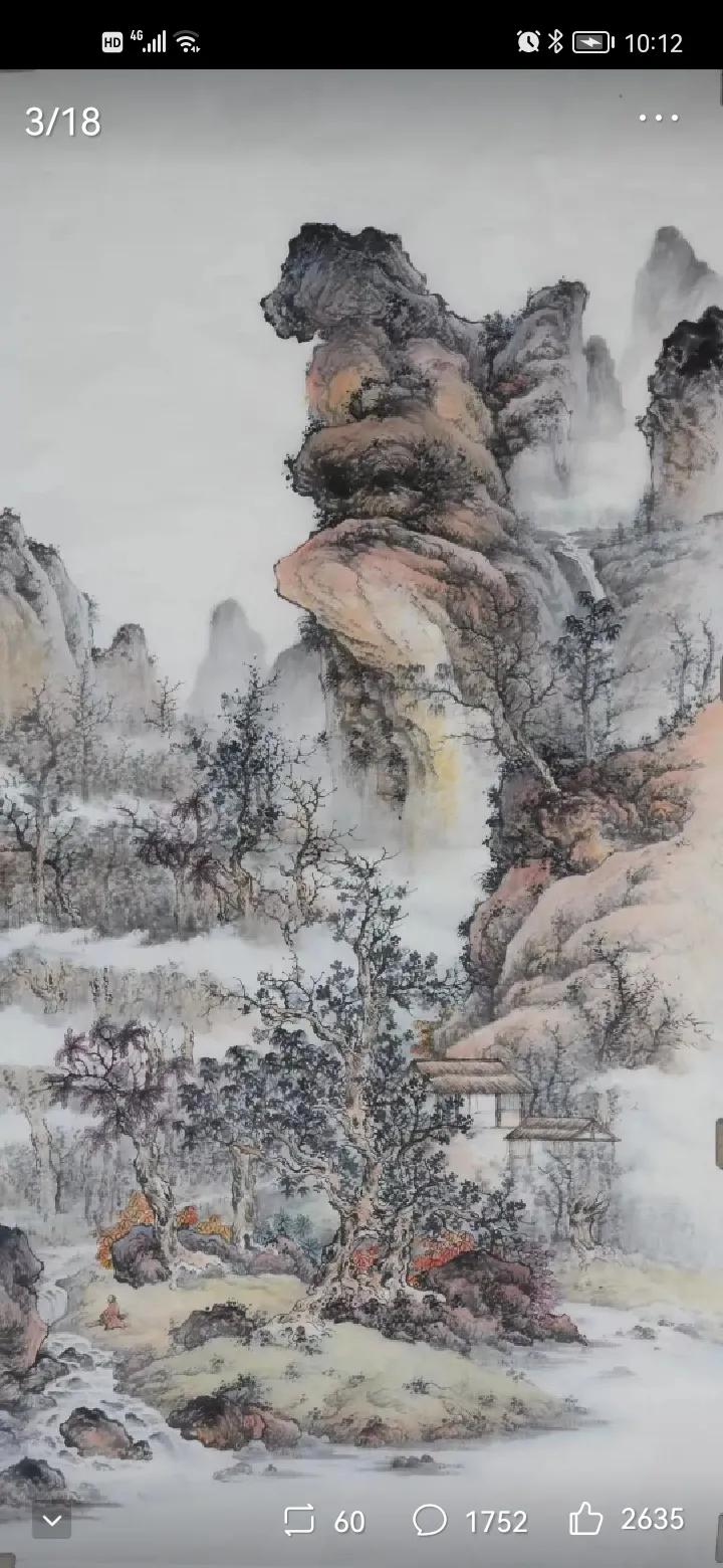 Splash ink landscape painting - iNEWS