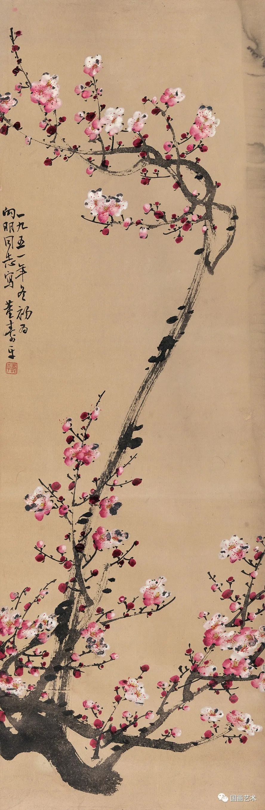 The first branch of Dongfeng, Qingji does not know the cold ...