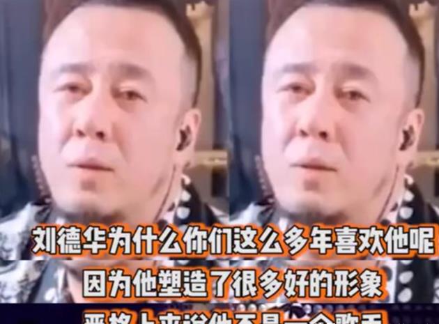 Yang Kun, the “top music star”: how “arrogant” he was back then, how ...