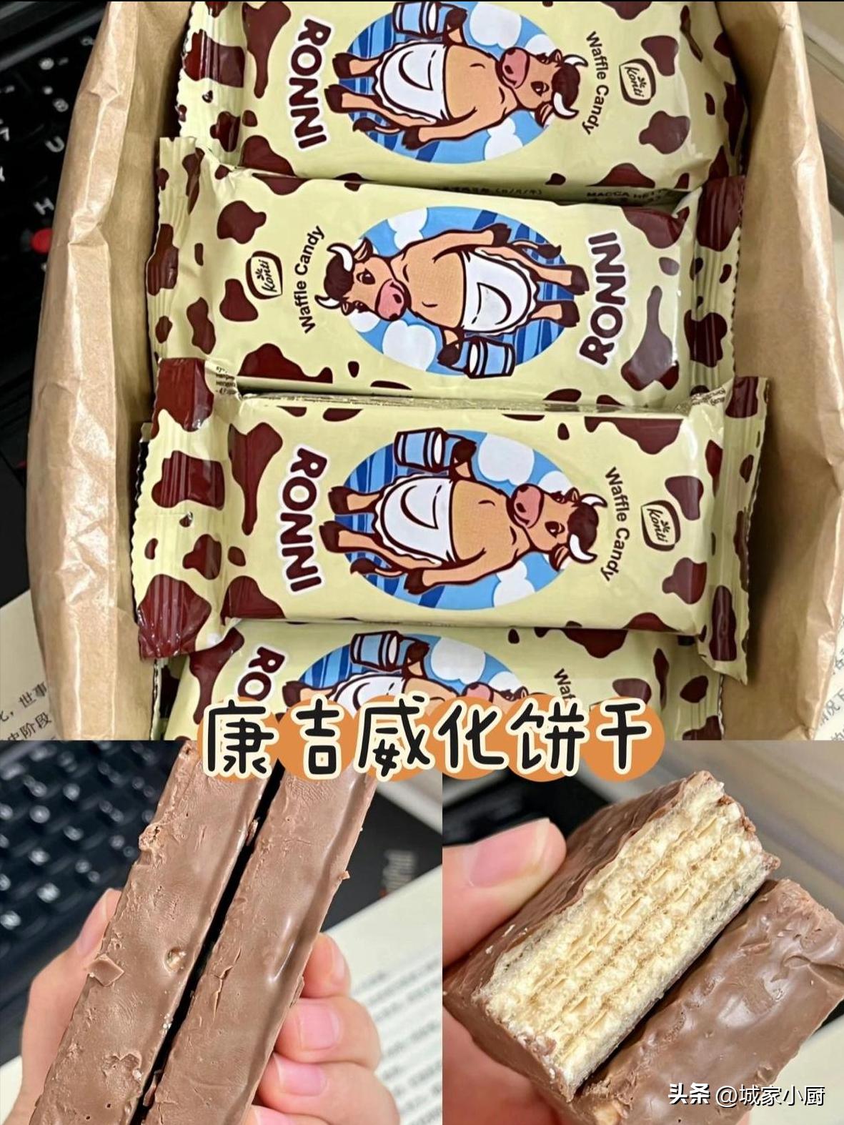 Russian snack sharing list, delicious and niche - iNEWS