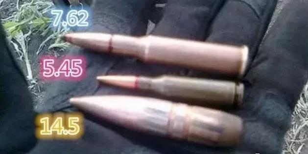 The Rise and Fall of the 14.5mm Anti-Aircraft Machine Gun - iNEWS