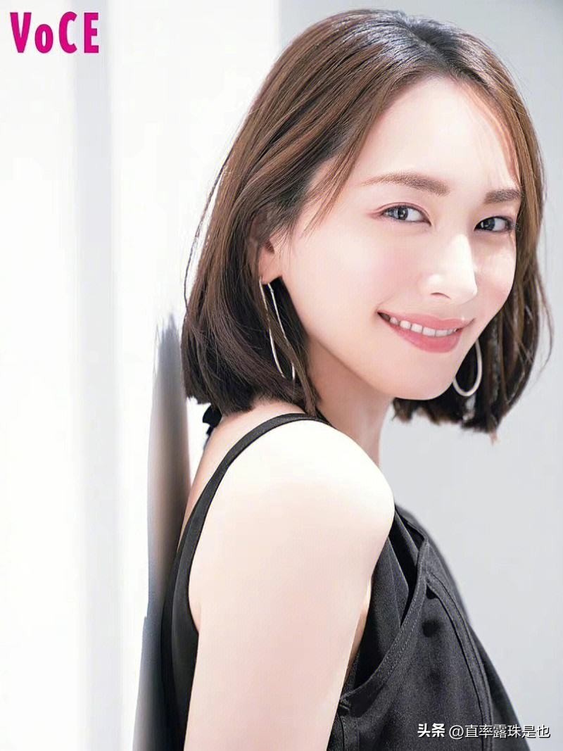 Beauty Picture - Yui Aragaki - iNEWS
