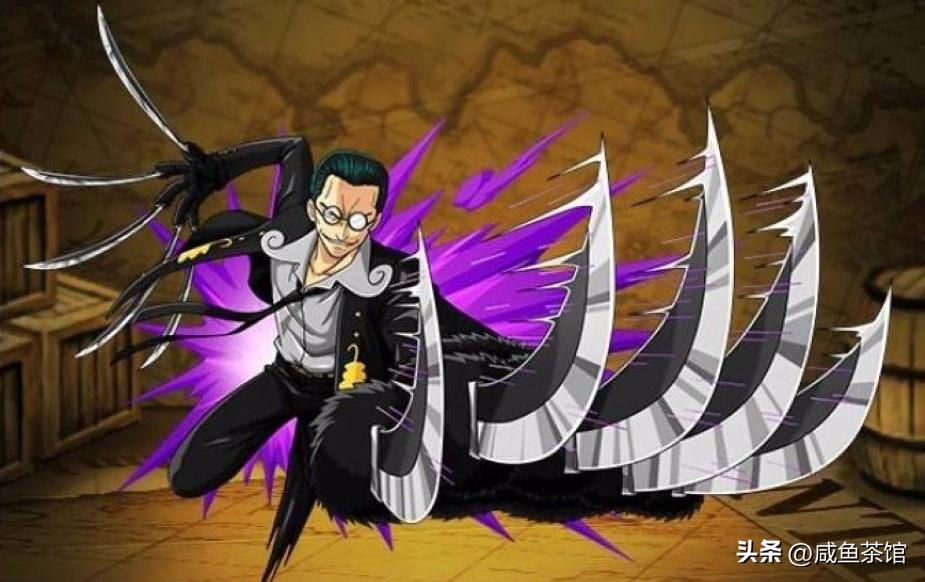 "One Piece" Chapter 1078, the ghost of Egghead Island, York, is exposed ...