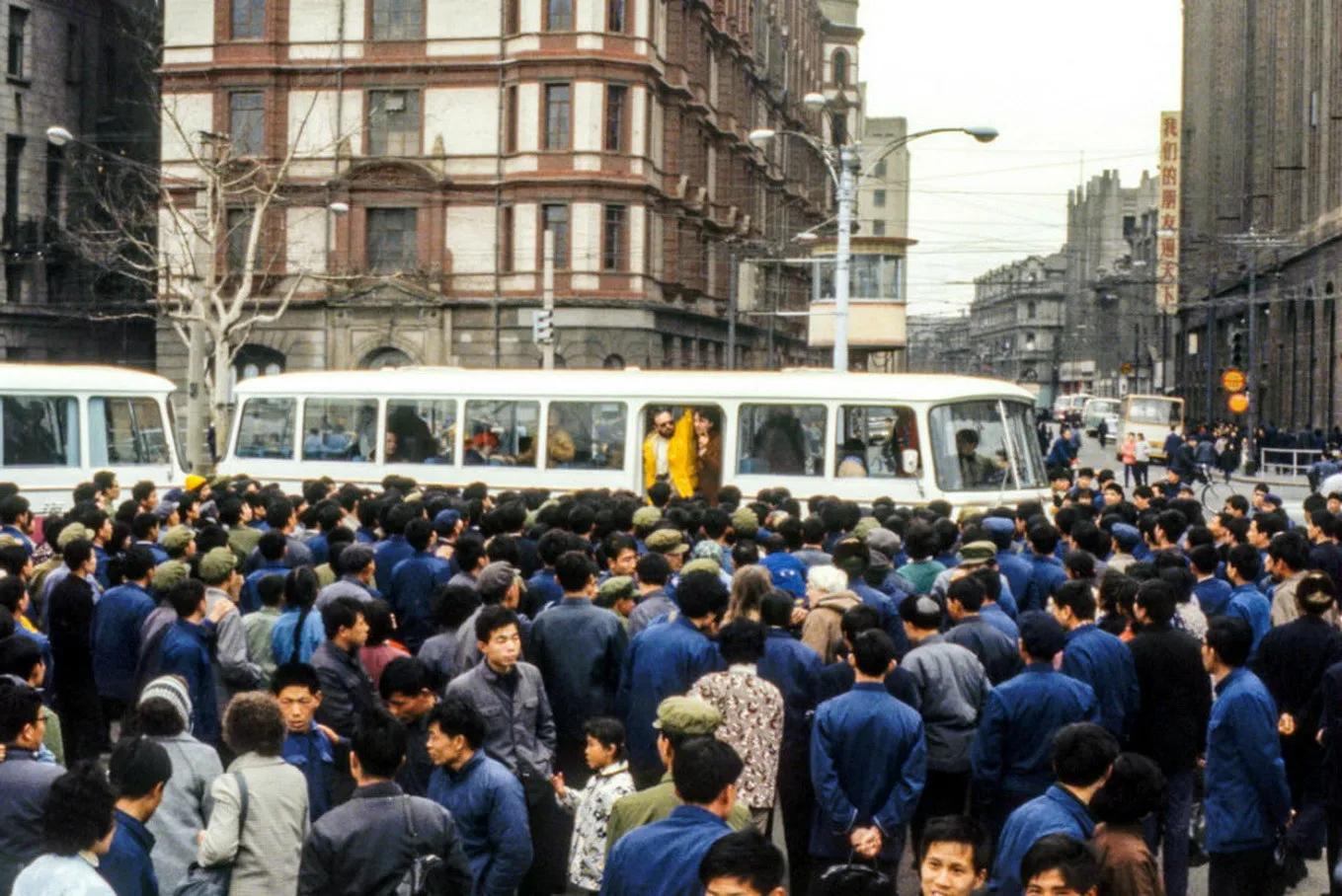 Old photo: China, 1979 - iNEWS